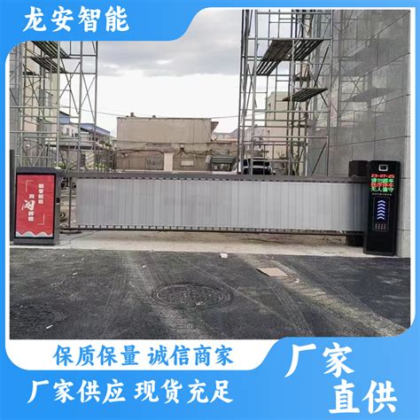 厂家定制 地下车库道闸 无人值守快速方便 可施工安装现货充足