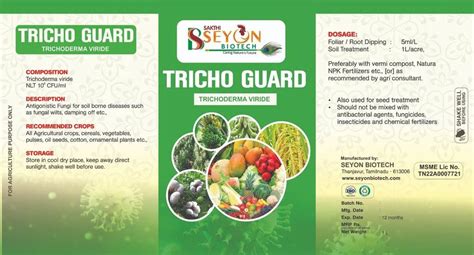 Powder White Powderbrown Liquid Trichoderma Viride Bio Fertilizer 1