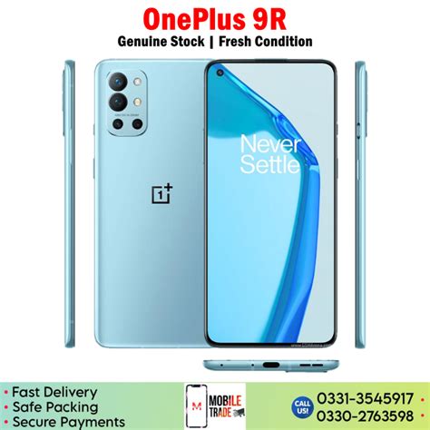 Oneplus Pro G Price In Pakistan Gb Ram Gb Storage