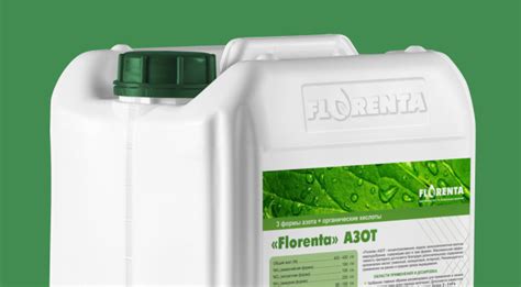 АЗОТ Florenta UA - добриво від виробника (420 г/л + органіка)