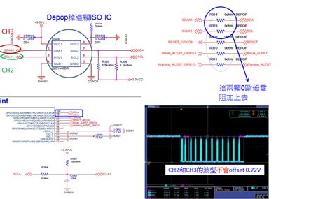 ISO1540 Issue Urgent Interface Forum Interface TI E2E Support Forums
