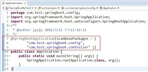 java程式教學甘仔店 spring boot using springbootapplication annotation