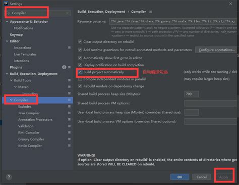 Springboot 项目怎么支持热部署springboot修改bootstrapyml怎么热部署 Csdn博客