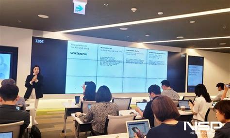 Ibm 왓슨x로 기업용 Ai 시장 본격 진출7월 왓슨x 데이터 출시‧내년 1q 한글화 예정 Nsp통신