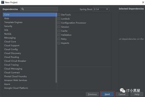 intellij idea搭建springboot聚合工程 腾讯云开发者社区 腾讯云
