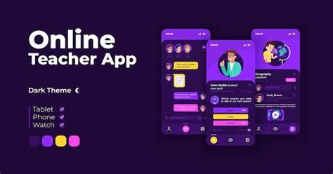 학교 응용 프로그램 만화 스마트폰 인터페이스 벡터 템플릿 집합입니다 온라인 교육 모바일 앱 화면 페이지 데이 및 다크 모드 디자인 응용을 위한 E 학습 Ui입니다