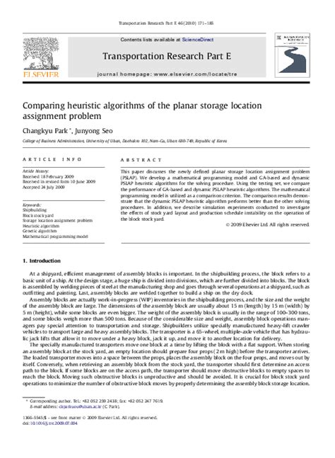 Pdf Comparing Heuristic Algorithms Of The Planar Storage Location