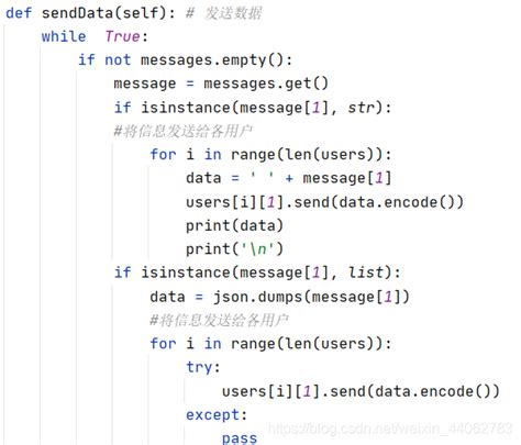 基于python进行开发的聊天室（私聊、群聊、gui界面、自动回复）python编写私有云聊天 Csdn博客