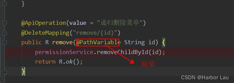 递归删除javajava递归删除 Csdn博客