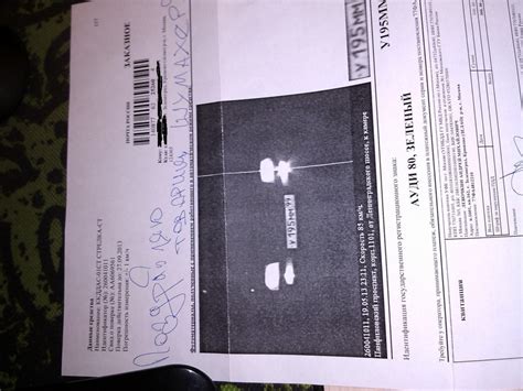 Папа шутит — Audi 80 B4 2 6 л 1994 года нарушение ПДД Drive2