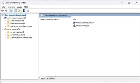 วิธีแก้ปัญหา Windows 10 ไม่สามารถหา Smb Server เจอ แชร์ไฟล์ บันทึกการเขียนโปรแกรม