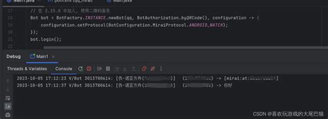 Java做个qq机器人java Qq机器人 Csdn博客 Java做个qq机器人java Qq机器人 Csdn博客