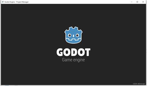 Godot 4 源码分析 初探 Godot代码 Csdn博客