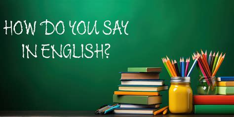 Guide How To Say Pukimak In English How To Say Guide