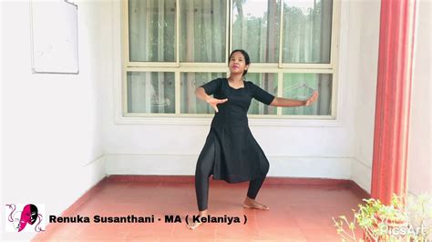 A L Dancing Practical උකුසා වන්නම Part 01 Youtube