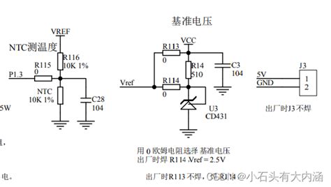 【c语言技巧】ntc查表计算温度ntc温度查表c程序 Csdn博客