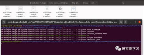 stm32mp157d dk1 qt程序交叉编译与运行测试 腾讯云开发者社区 腾讯云
