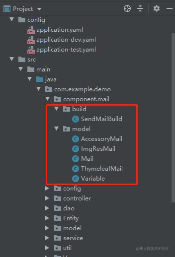 Springboot Series Twelve How To Code To Send Email Reminders Attached Complete Source Code