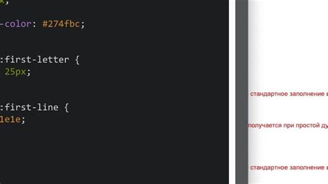[brainscloud] Дмитрий Валак Основы Html и Css для начинающих домашка 2023 26 Основы Html