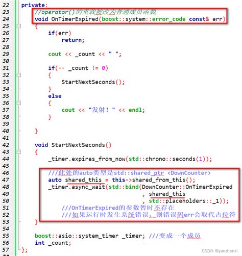 第13章 网络 Page737~738 Io对象”的链式传递 计数器继承enablesharedfromthis