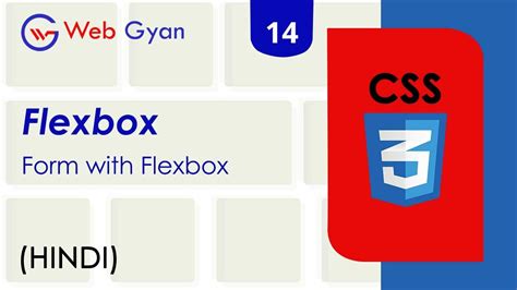 How To Create A Responsive Form With Html Css Using Flexbox Youtube