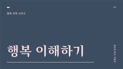 Ppt 무료 이미지・디자인・샘플・템플릿 Canva캔바