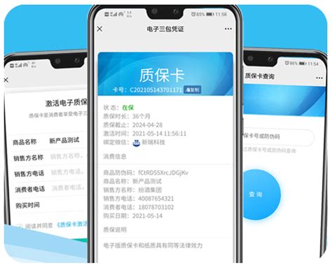 免费php万能建站网站开发系统社区团购saas微信钻石有偿投票系统商城系统软件开发虚拟币交易所系统矿机系统成品源码