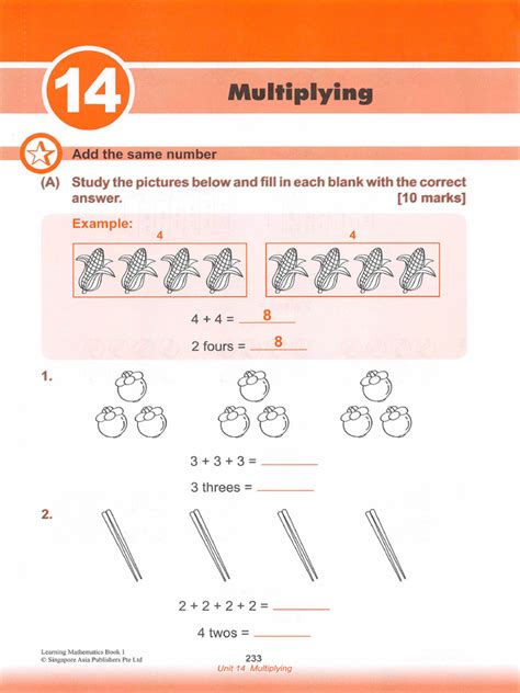 3 Multiply Exercise Pdf