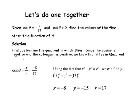 sect 4 4 trig functions at any angle