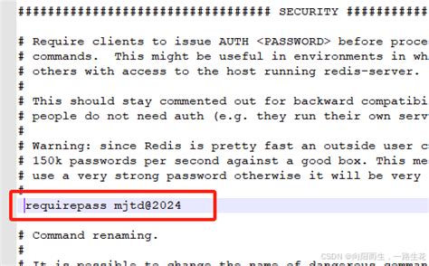 Invalid Argument During Startup Unknown Conf File Parameter