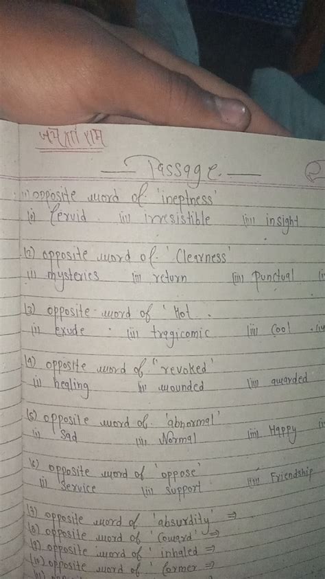 जच Xi1 राम19ss9ge11 Opposite Mood Of Ineptnessi Cervin Lii Irresi