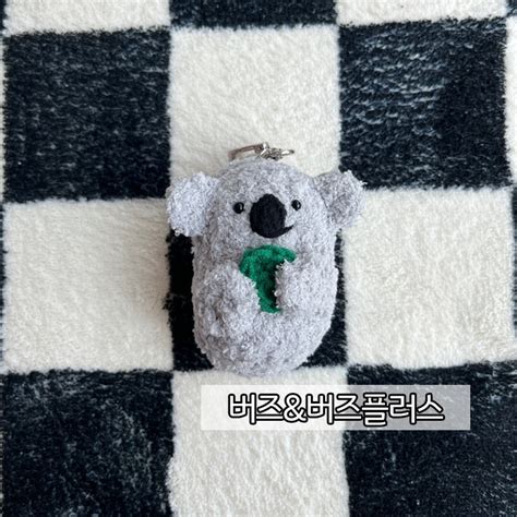 뚱빡이네 코코 에어팟프로2케이스 버즈 케이스 생일선물 커플 키링 단길