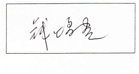 Python 3x Keras Load Dataset And Autocrop Relevant Area Of Image