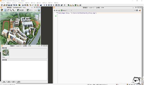 简单了解halcon软件的基本操作 halcon软件中如何中断代码 csdn博客