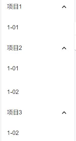 前端项目实战贰拾肆 react admin material ui渲染树形结构 前端导师歌谣 博客园