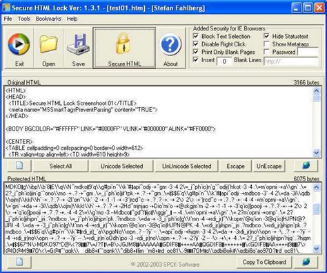 secure html lock web site protector and web page protector tool