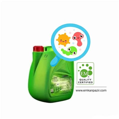 کود ای ام تکنولوژی ای ام Em Technology