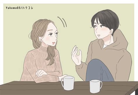 これらの言葉には裏の意味が！？男性が言葉の裏に含ませている「本音」を暴露！ ハウコレ