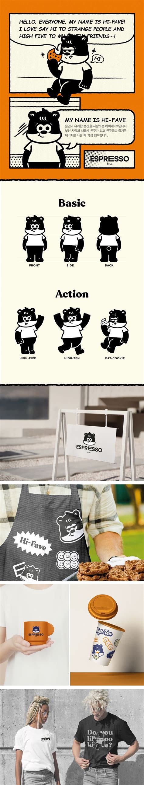 라우드소싱 디자인부터 아이디어까지 크리에이티브 전문가에게 의뢰하세요 캐릭터 디자인 디자인 빈티지 일러스트레이션