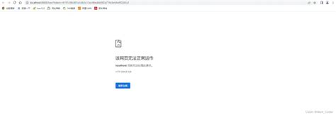 03 jupyter notebook基础使用 jupyter pyzmq csdn博客
