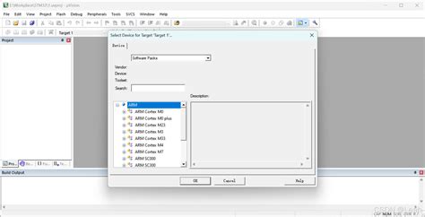 stm32——相关软件安装 stm32安装教程 csdn博客