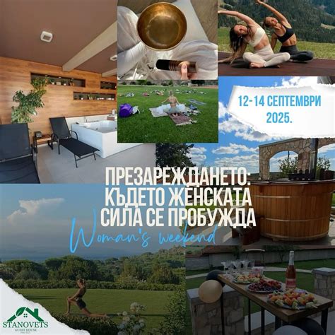 Къща за гости Ножери Вила Ножери Ви пожелава топло посрещане на празниците ☃️🎄🎁 Facebook