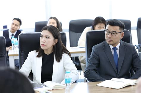 Эрүүл мэндийн Эрүүл мэндийн даатгалын ерөнхий газар