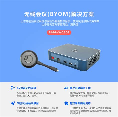 投屏 三星手机如何投屏到电视？ 哔哩哔哩