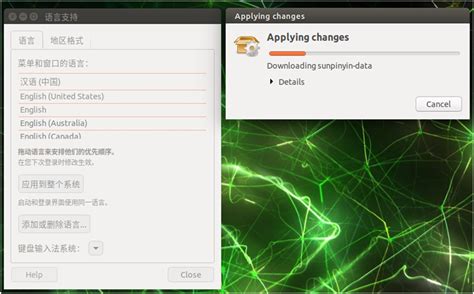 Nvidia Jetson Nano Developer Kit配置全过程（二）：ubuntu系统安装jetson Nano