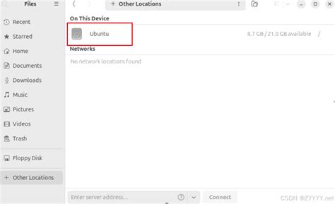 linux中的root用户操作 linux使用root csdn博客