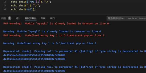 ctfshow web php特性 n0o0b s blog ctfshow web php特性 n0o0b s blog