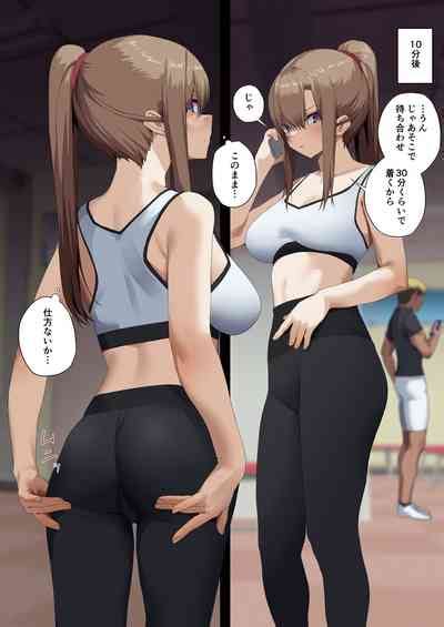 Business Sex Manner Dannsou Shukann Anal Special Onikawa Hen Nhentai