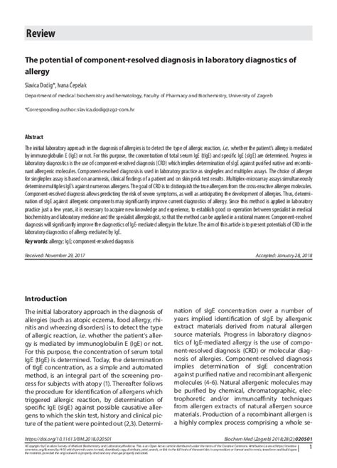 Pdf The Potential Of Component Resolved Diagnosis In Laboratory