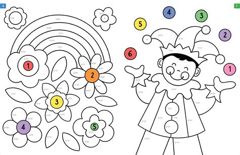 Color By Addition And Subtraction Imagine If